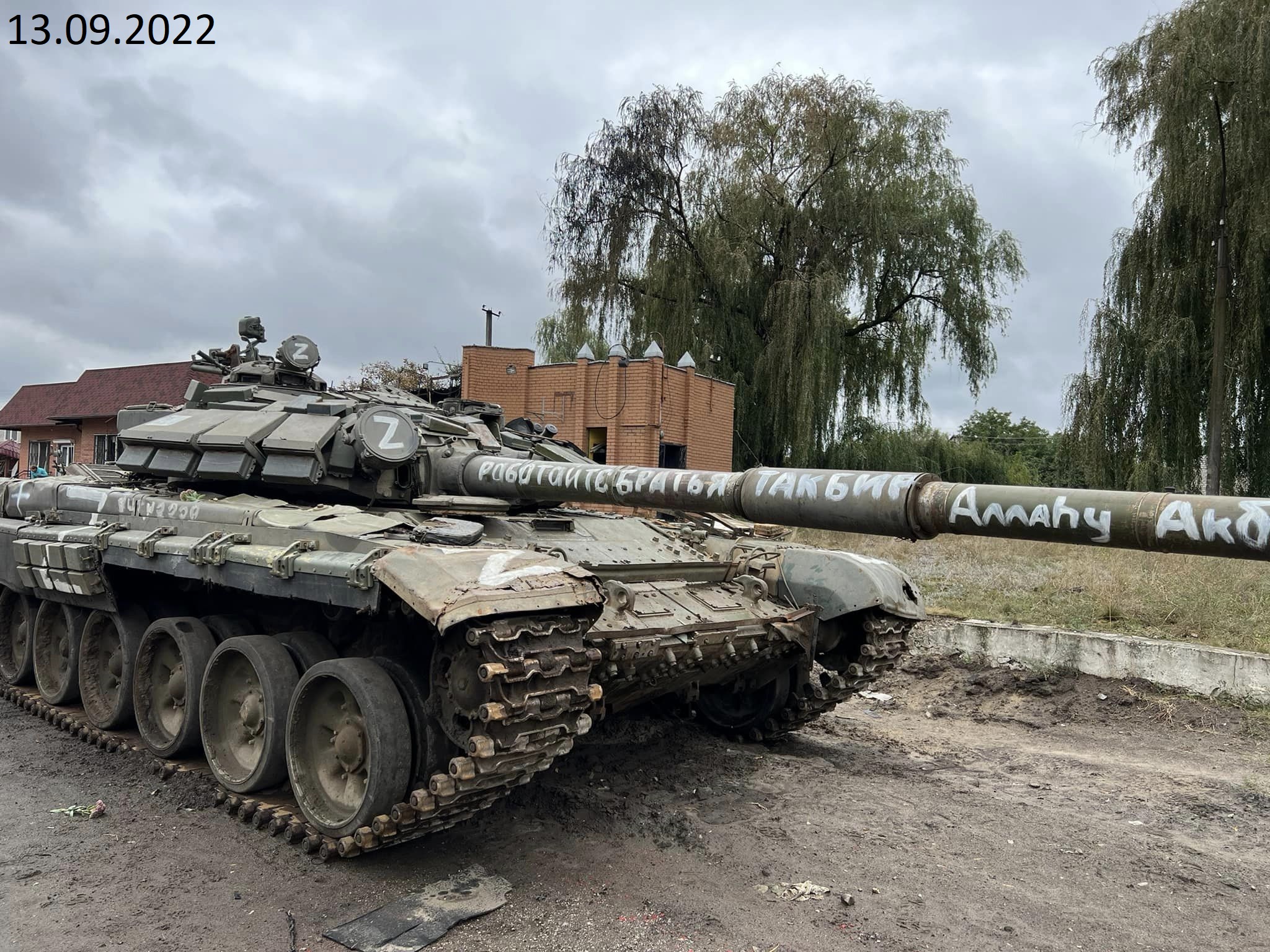 4002 t72b1989 — Postimages