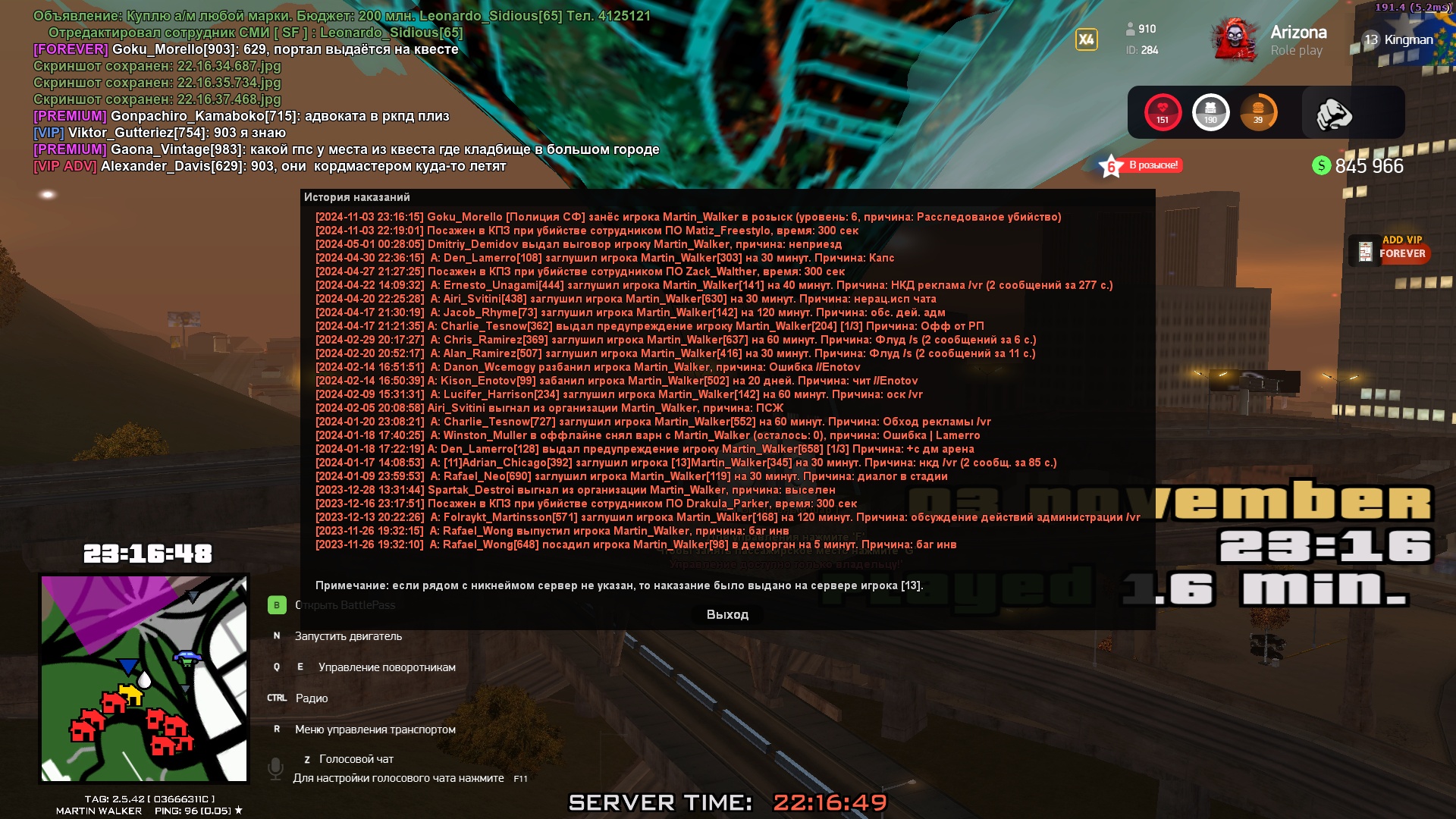 22 16 49 609 — Postimages