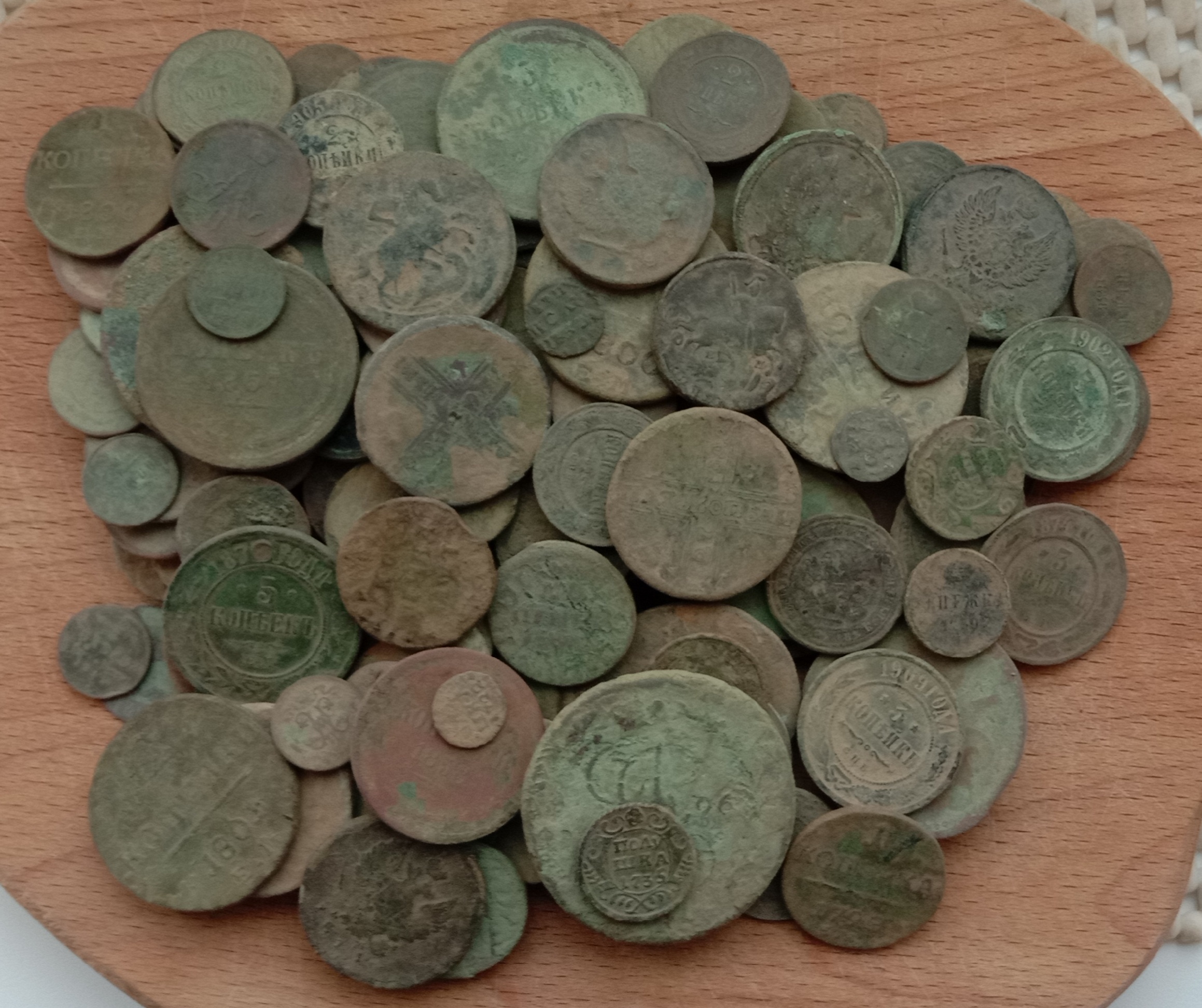 IMG 20240419 074750 — Postimages