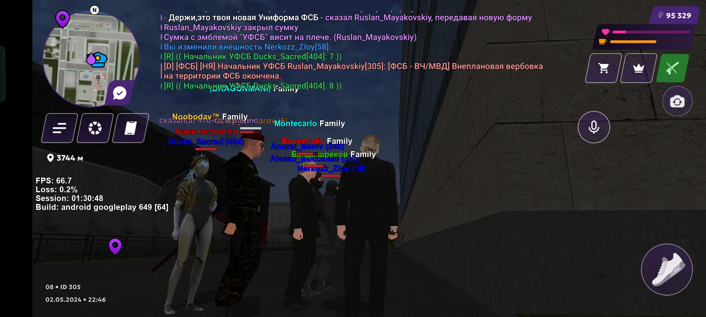 1000057454 — Postimages