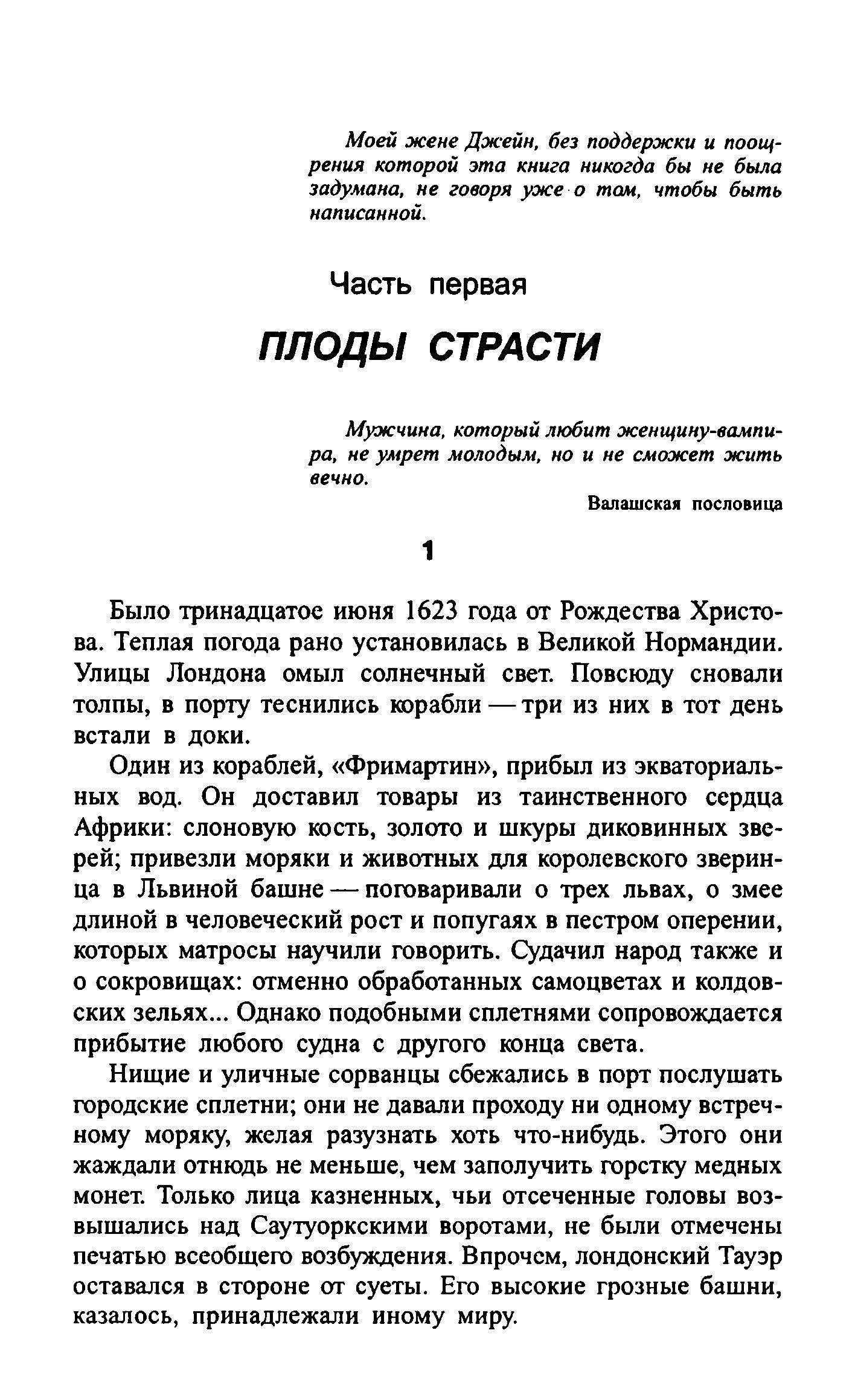 p0007 — Postimages