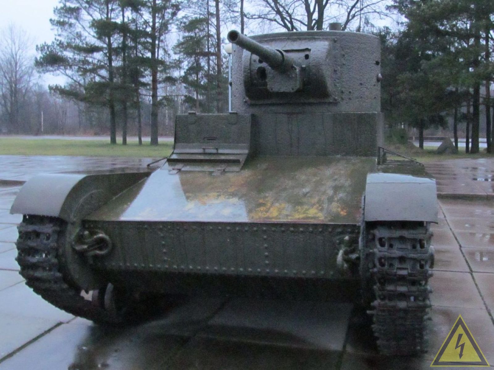 IMG 9549 — Postimages