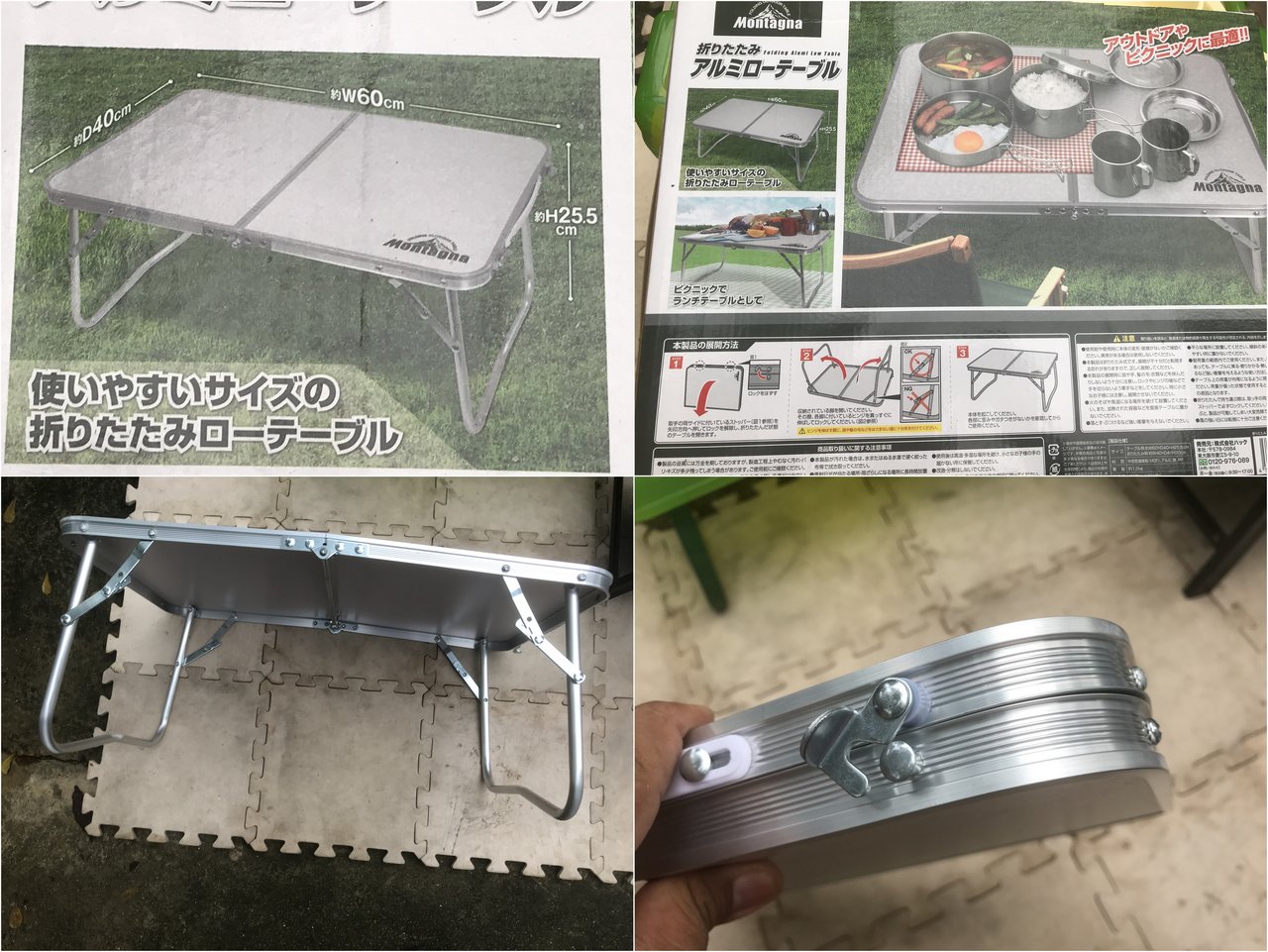 232 1 — Postimages