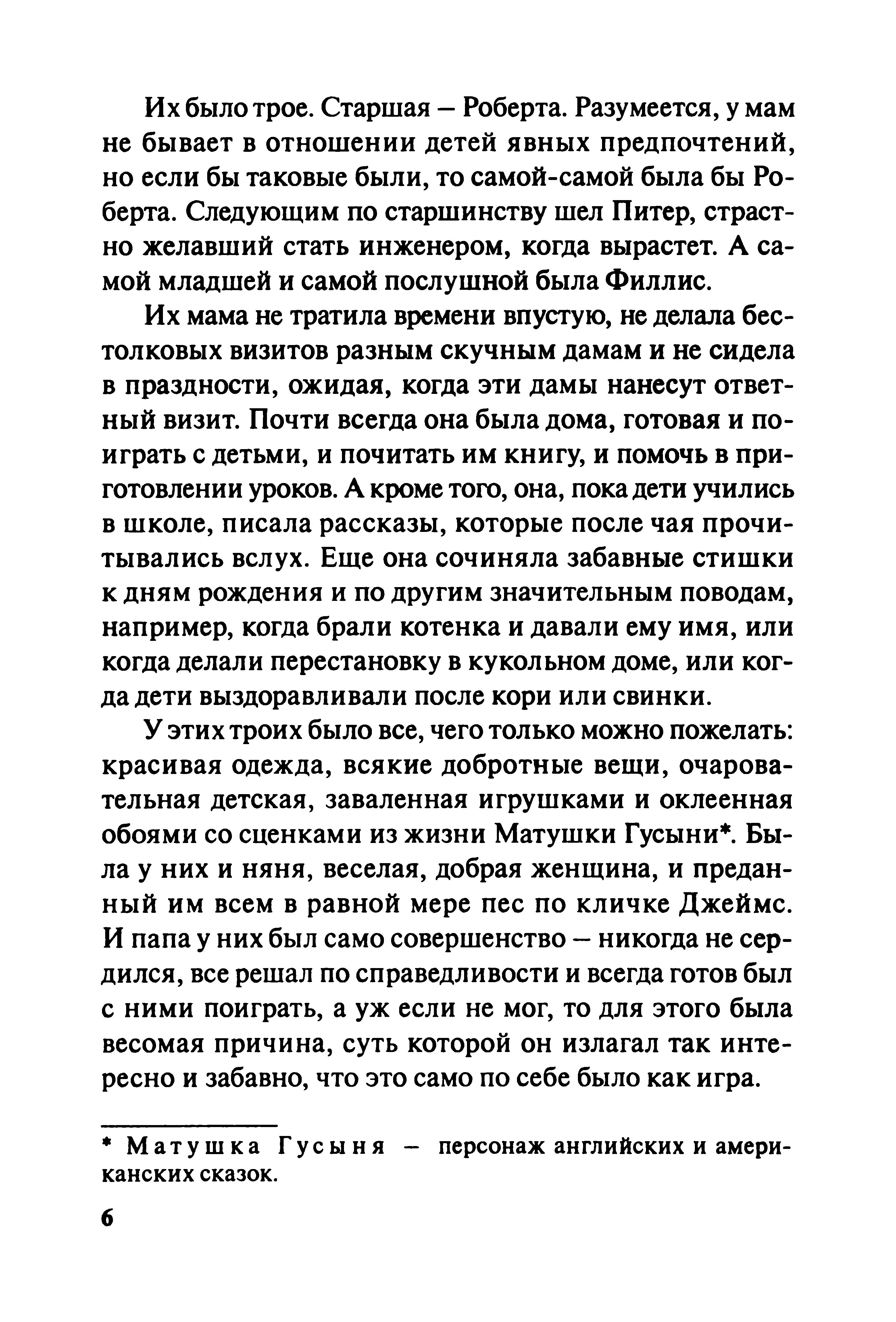 p0010 — Postimages