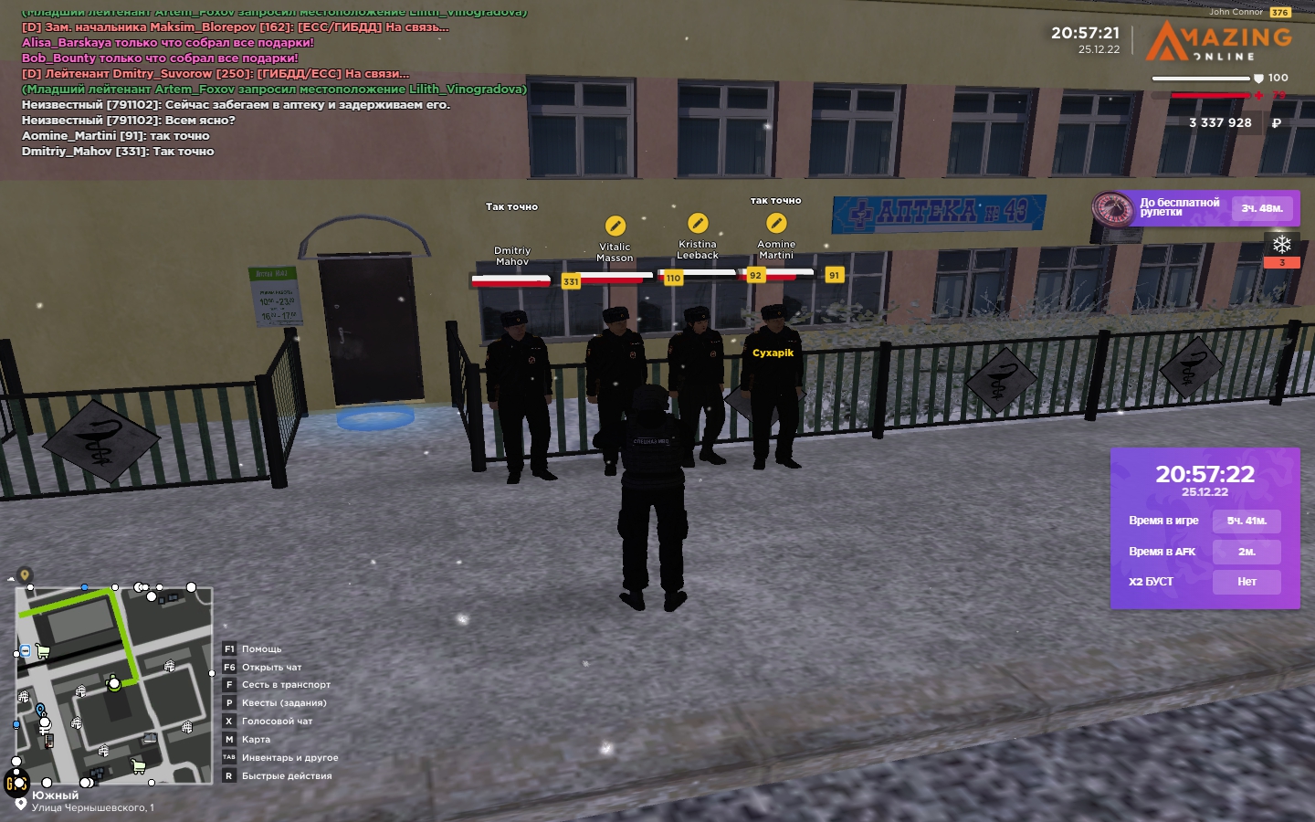 20 56 55 — Postimages