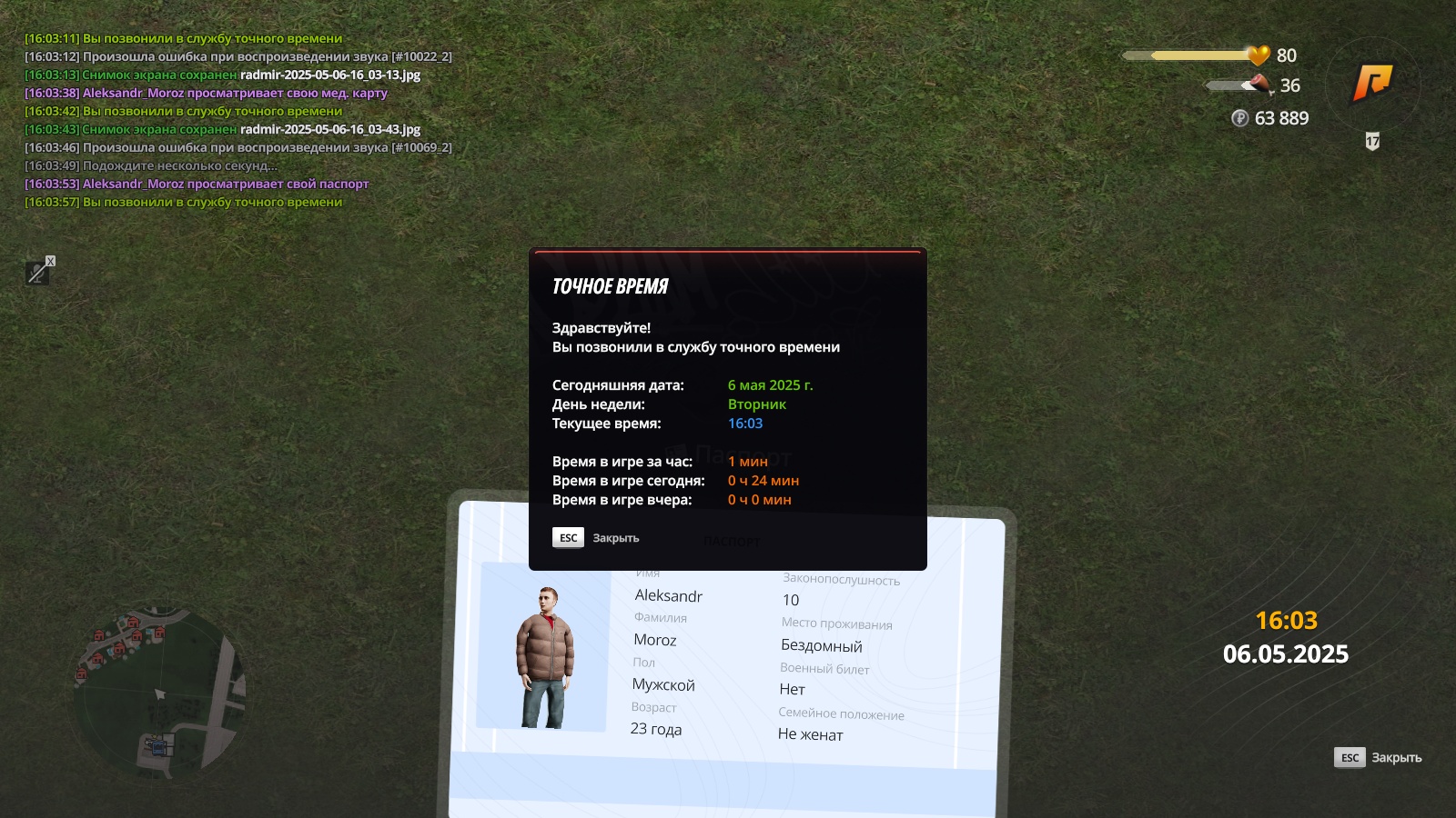 radmir 2025 05 06 16 03 59 — Postimages