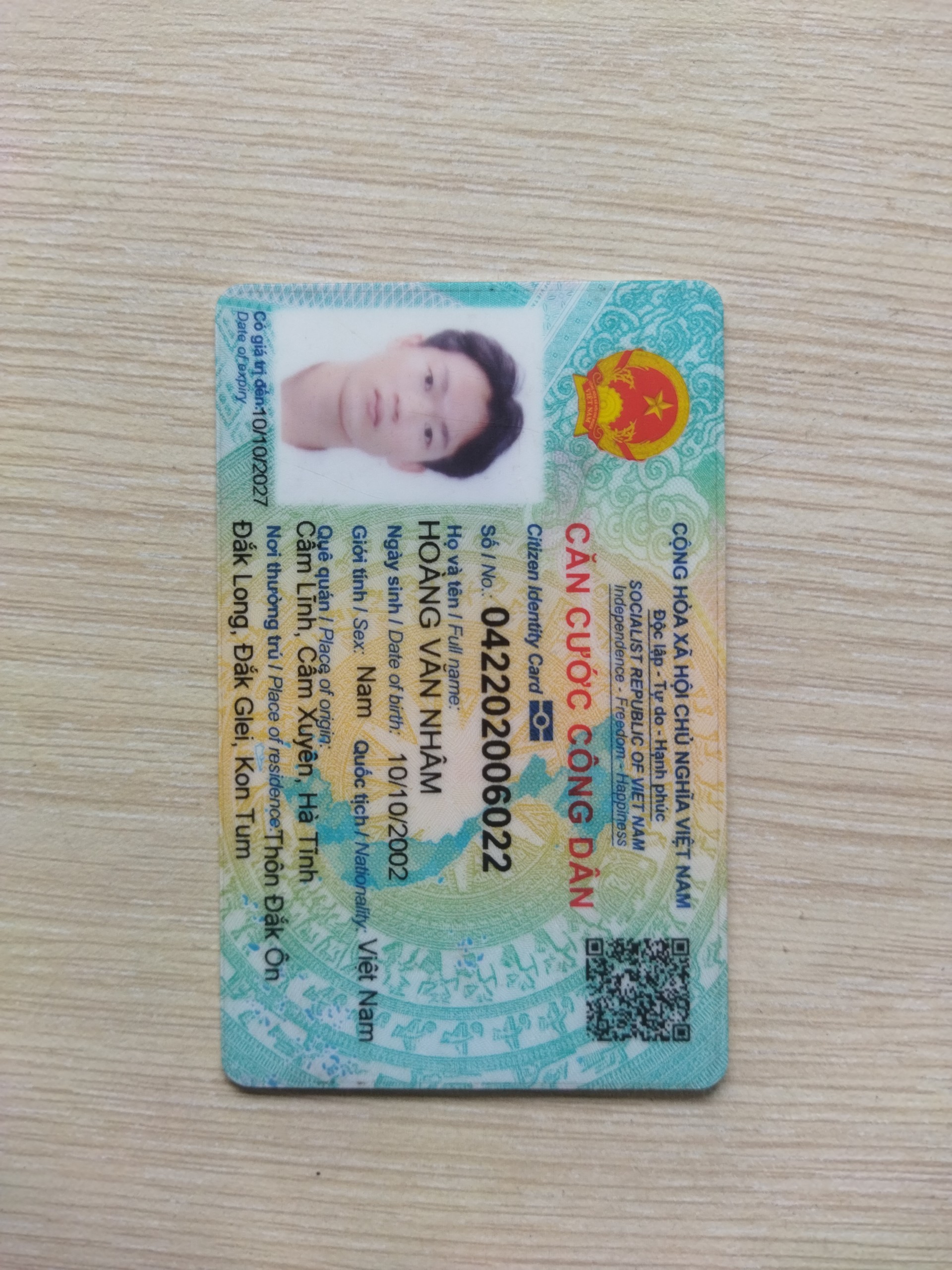 Nhâm CCCD MT — Postimages