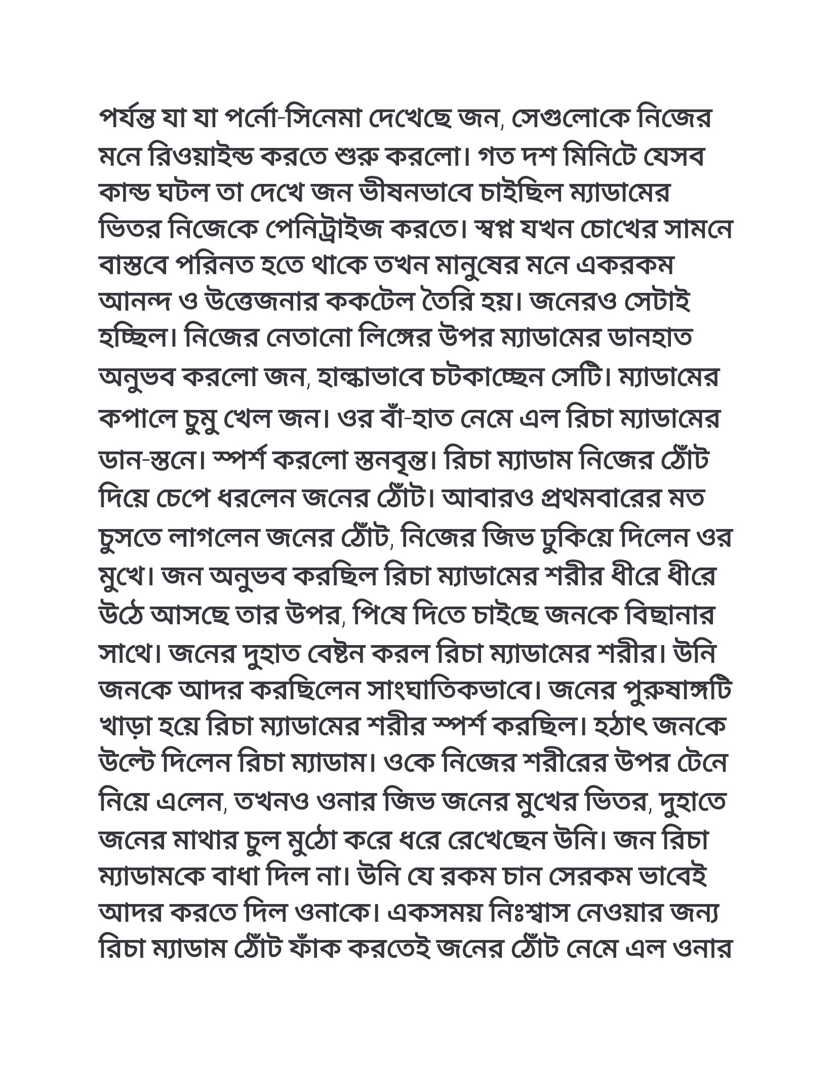 share exportpage12 — Postimages