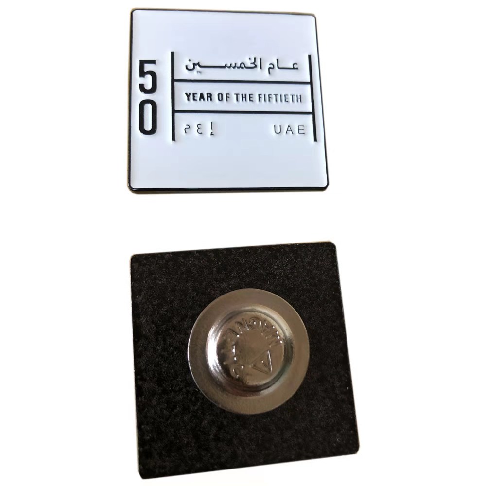 BG YOF AE WHT — Postimages