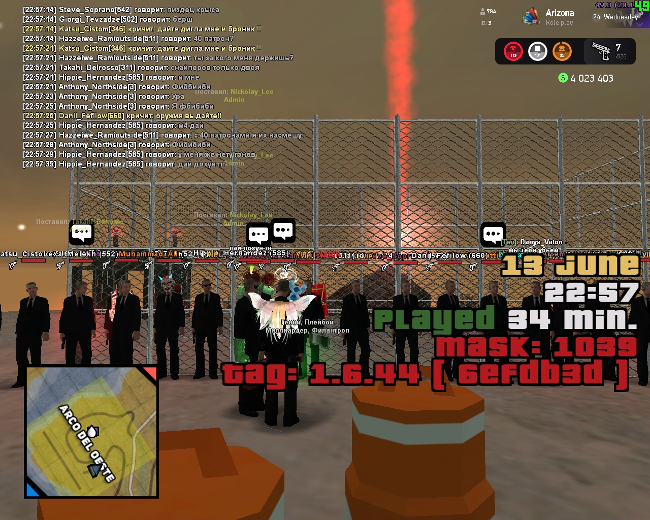 22 57 35 750 — Postimages