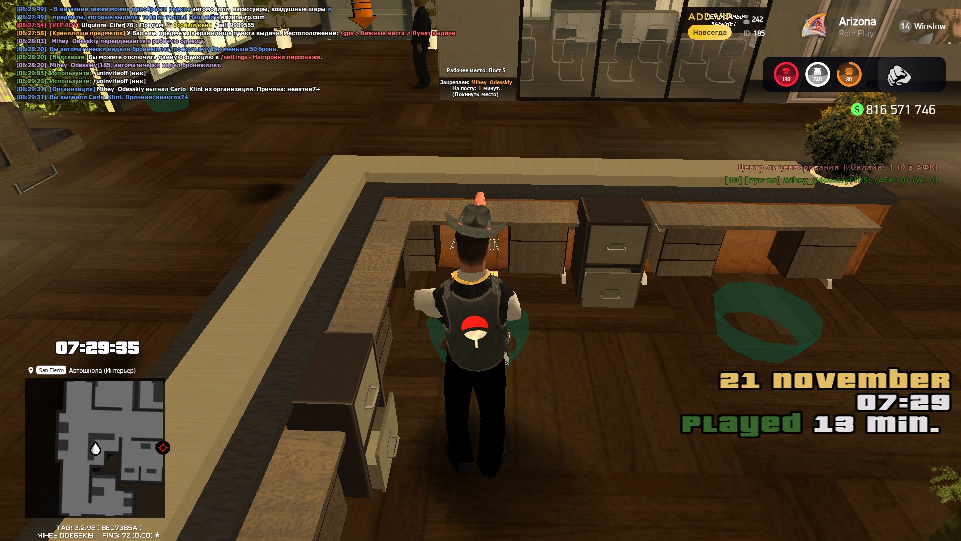 06 29 35 156 — Postimages