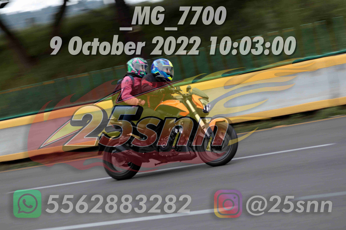 MG 7700 — Postimages