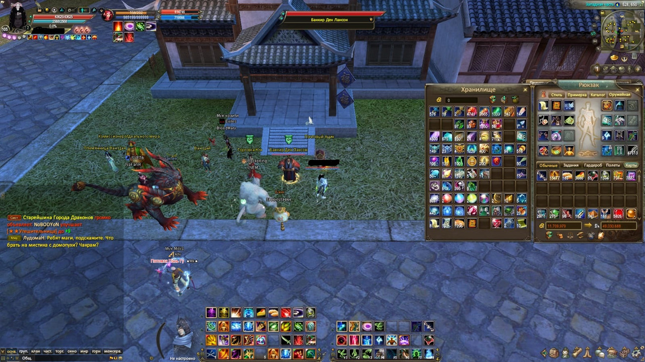 e3fc0870 61aa 47f3 b7f6 1b09169b1cc6 — Postimages