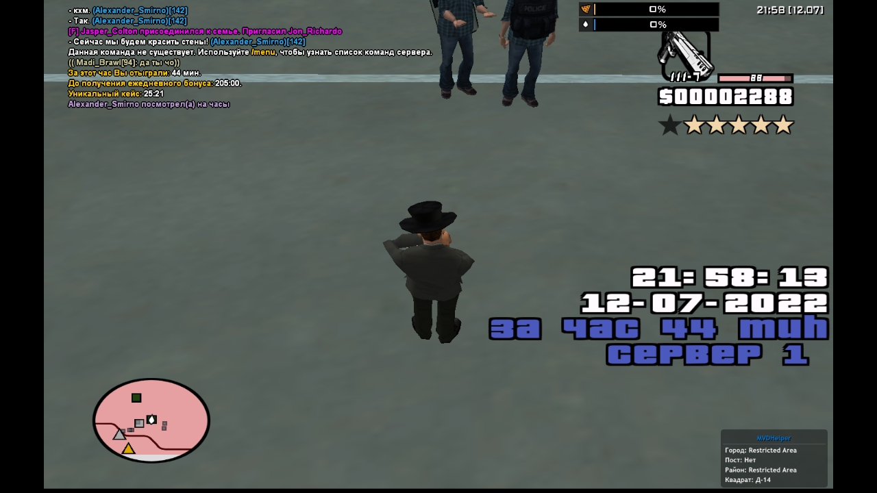 Screenshot 20220714 160056 Gallery — Postimages