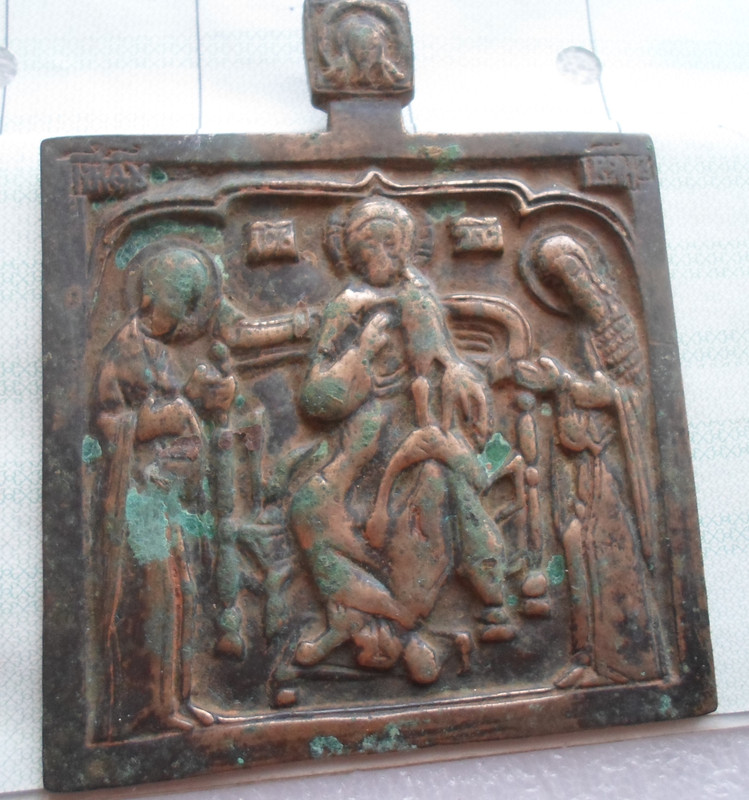 SAM 6702 — Postimages