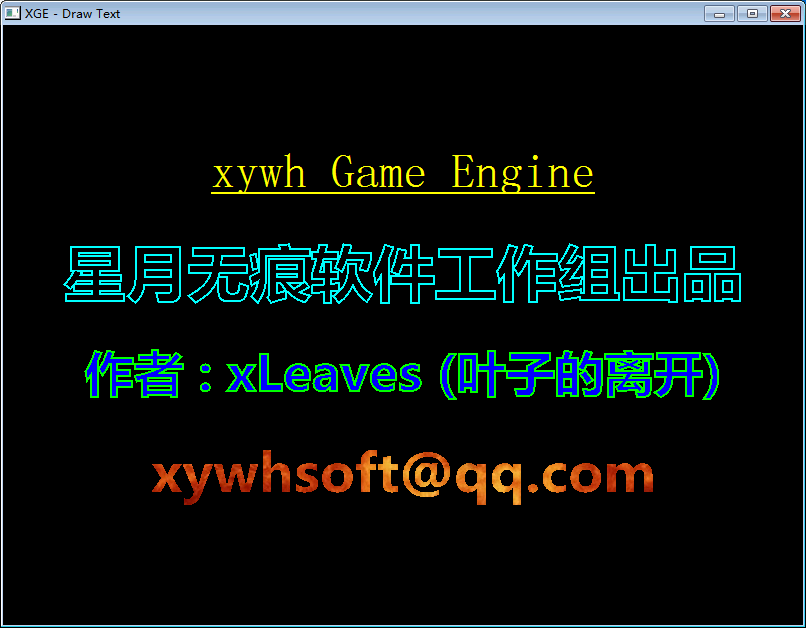 GitHub - CN-xLeaves/XGE: xywhGameEngine