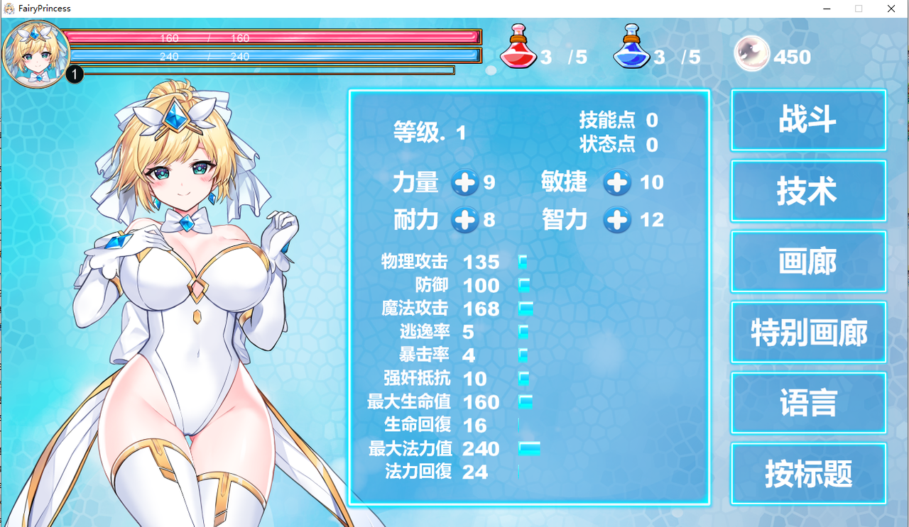 L3 1019 001 001 — Postimages