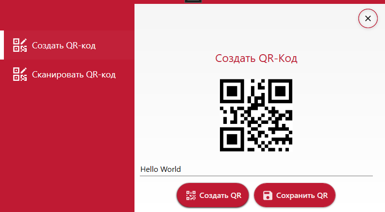 Github Tozuf0xqr Coder Create And Scan Qr Code C Wpf 0183
