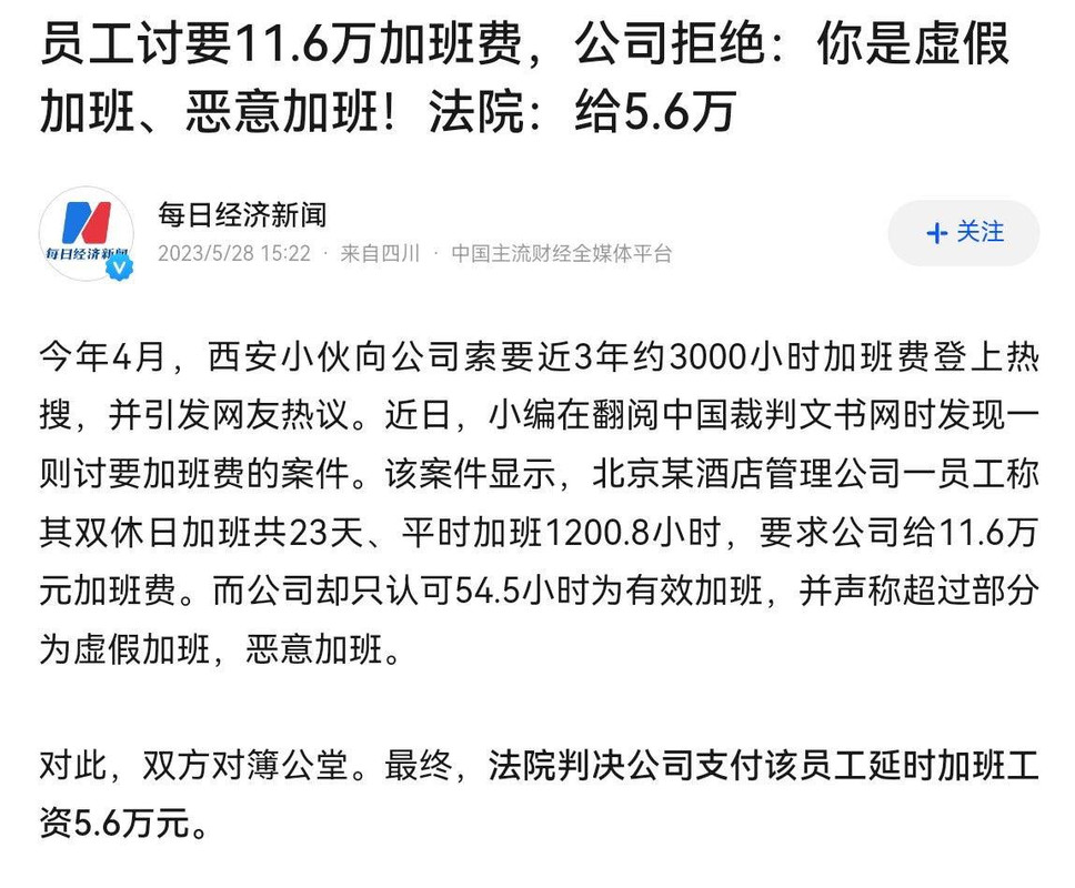 547 CE42 F 74 C1 47 A5 87 BA 5 C509 D16 DE5 F — Postimages