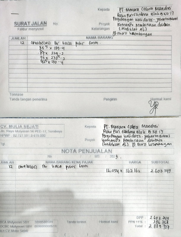 MCM 487 — Postimages