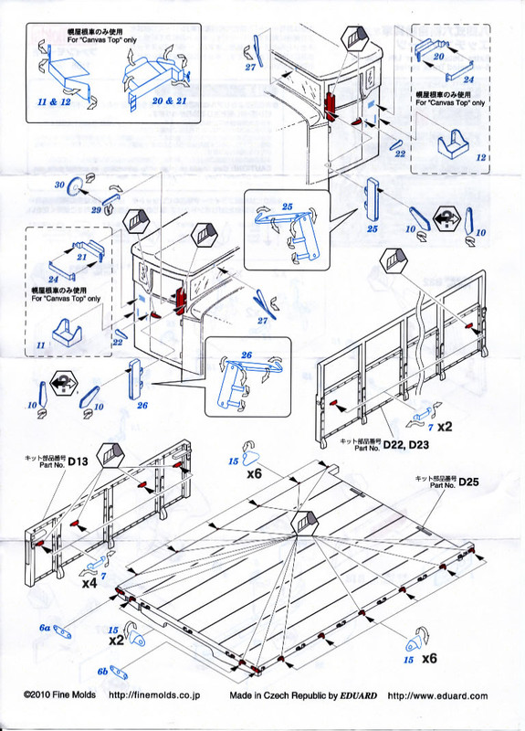 PE manual 2 — Postimages