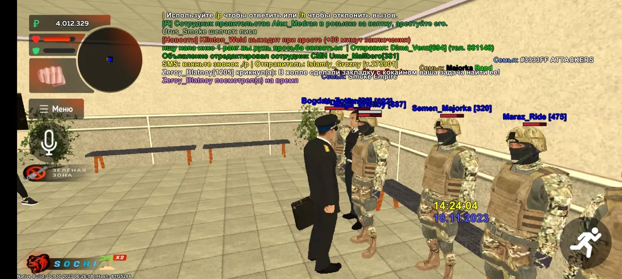 t UOX3a44l X4 — Postimages