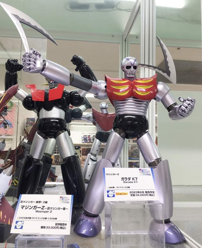 IMG 6972 — Postimages