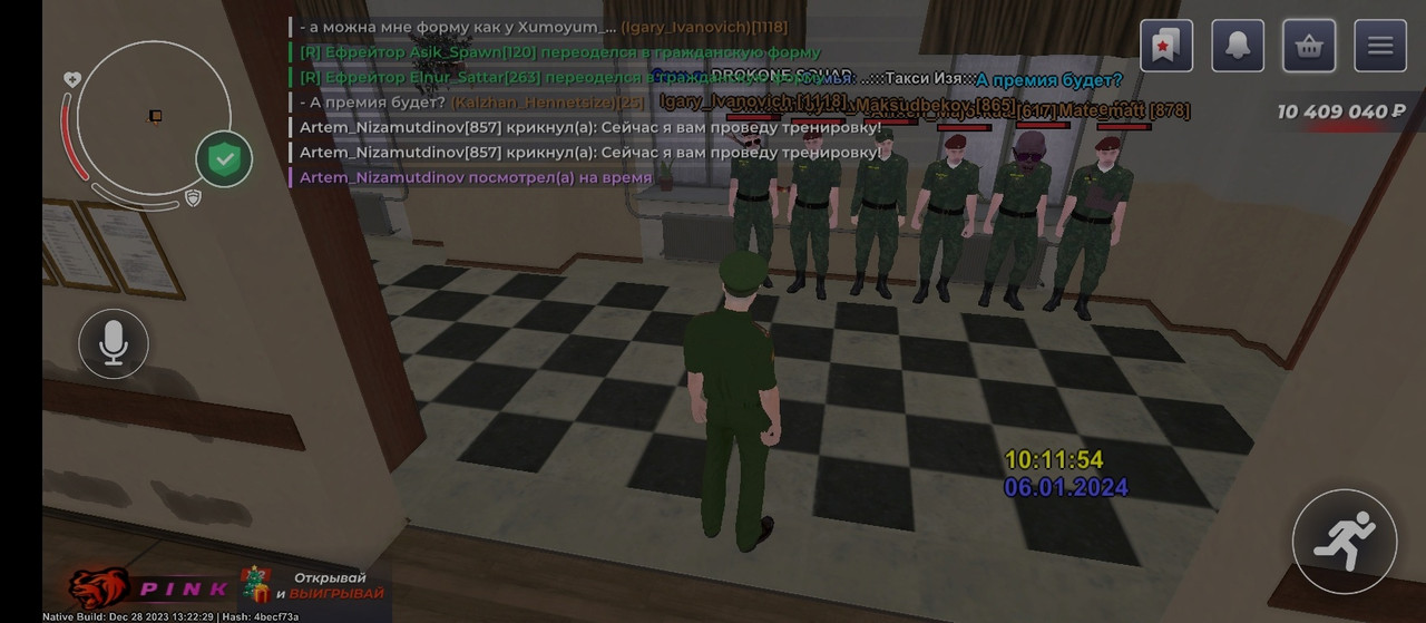 D7 Lkm QW3 A2k — Postimages