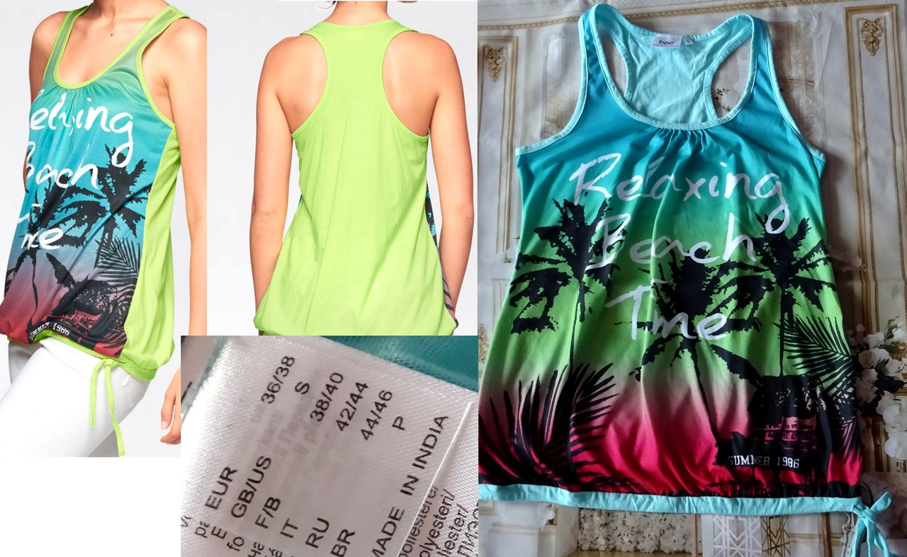 tyrk top — Postimages