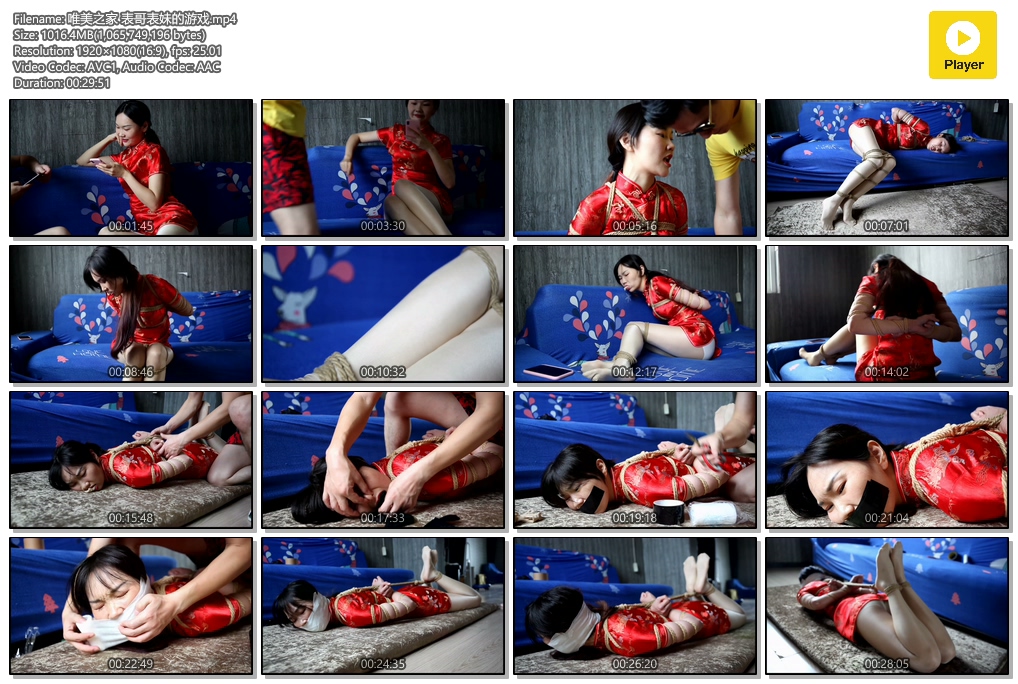 Forumophilia Porn Forum Asian Girls Bound And Gagged Page 187
