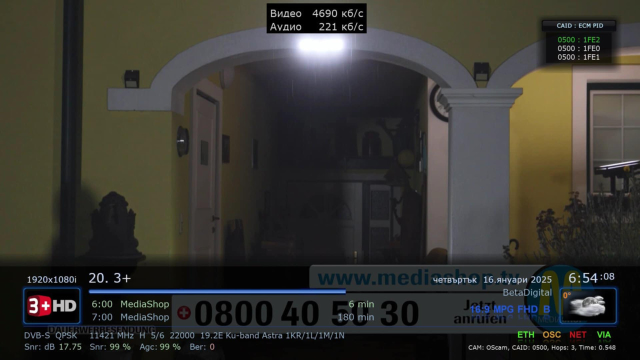 Messenger creation 5 F3 ECF91 351 C 4211 B9 EB 2209 B2 CDB93 F — Postimages