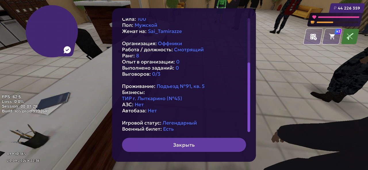 IMG 2135 — Postimages