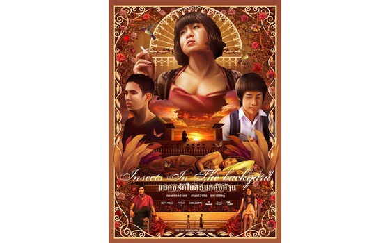 10 Film Semi Thailand Terbaik & Terbaru Berbagai Genre | JalanTikus