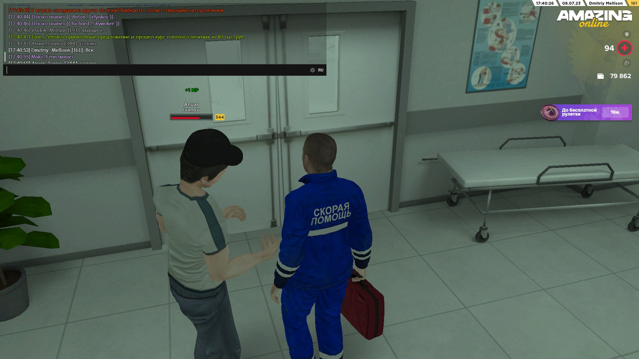 17 41 02 — Postimages