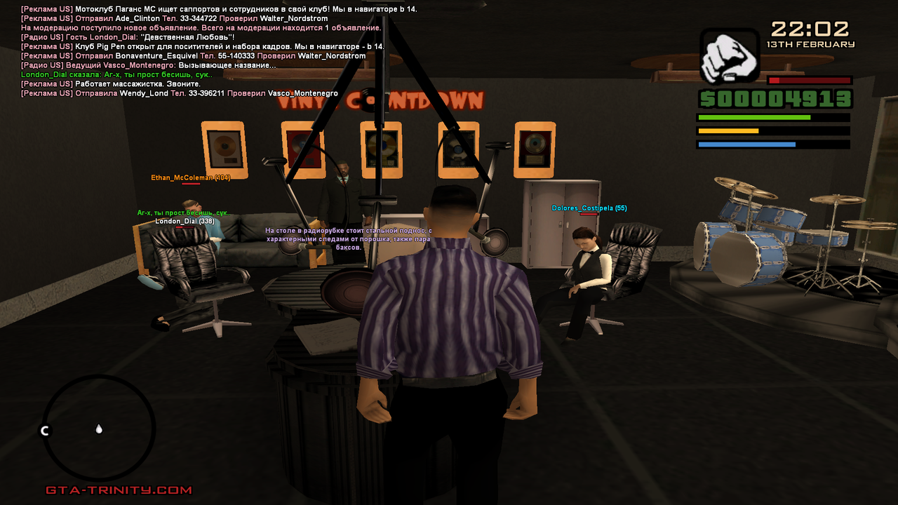 sa mp 629 — Postimages