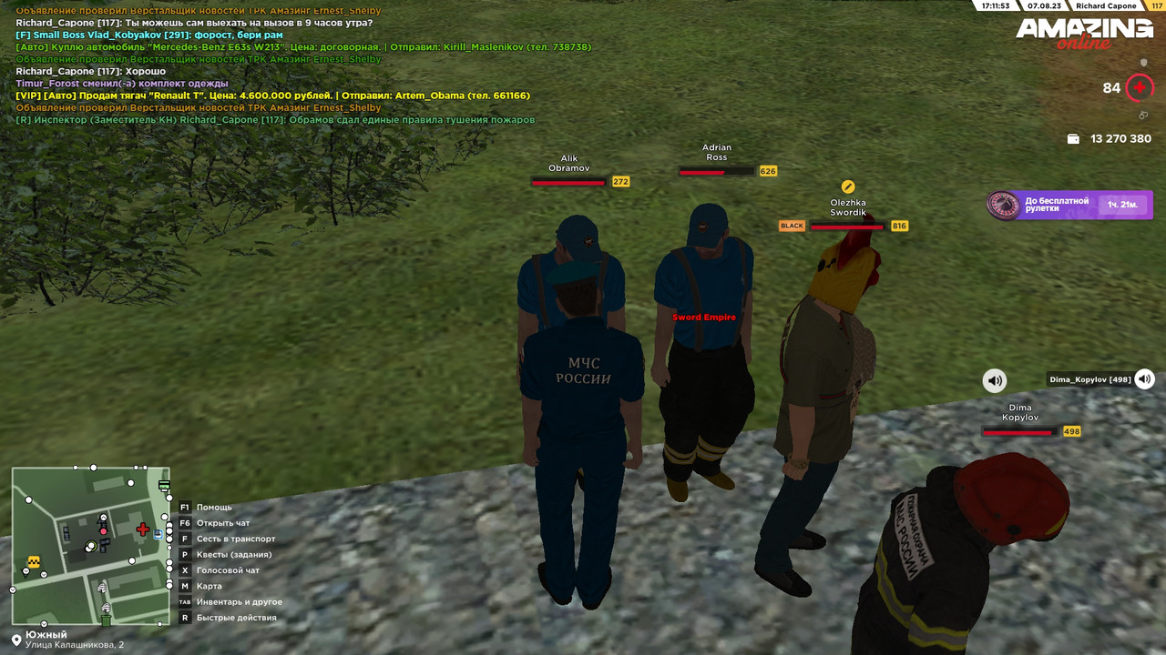 17 11 53 — Postimages