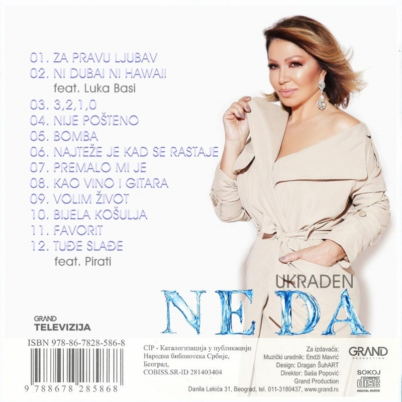 N Ukraden Za Pravu Lubav back — Postimages