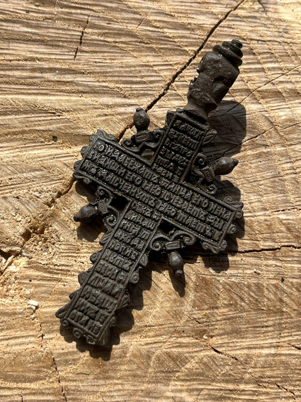 IMG 3367 — Postimages