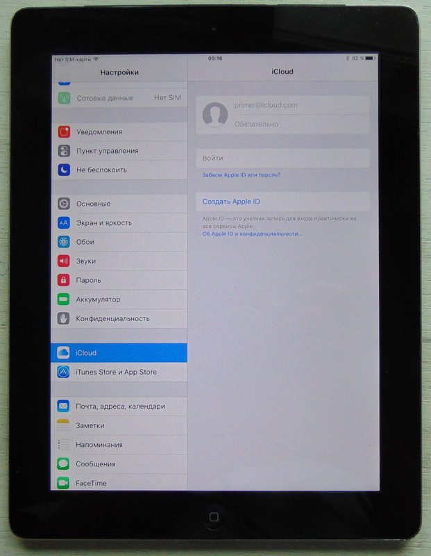 DSC07606 — Postimages