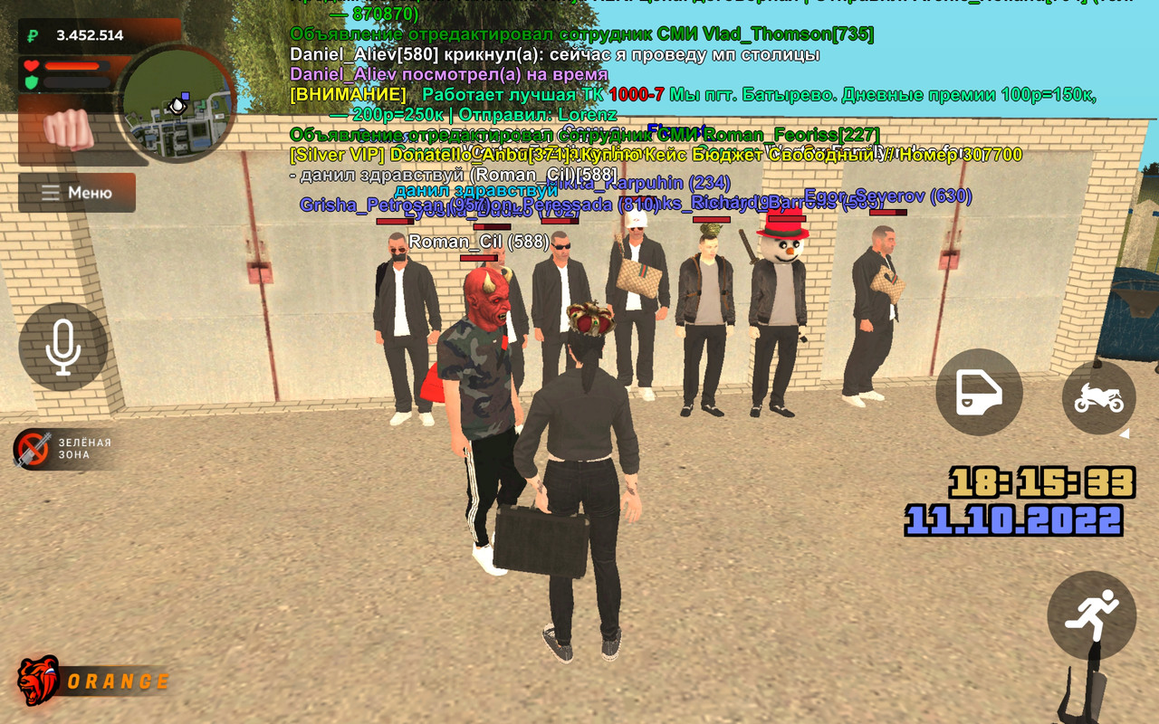 Album — Postimages