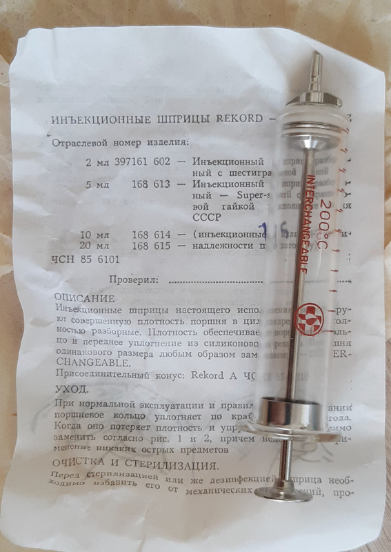 20220804 100440 (1) — Postimages