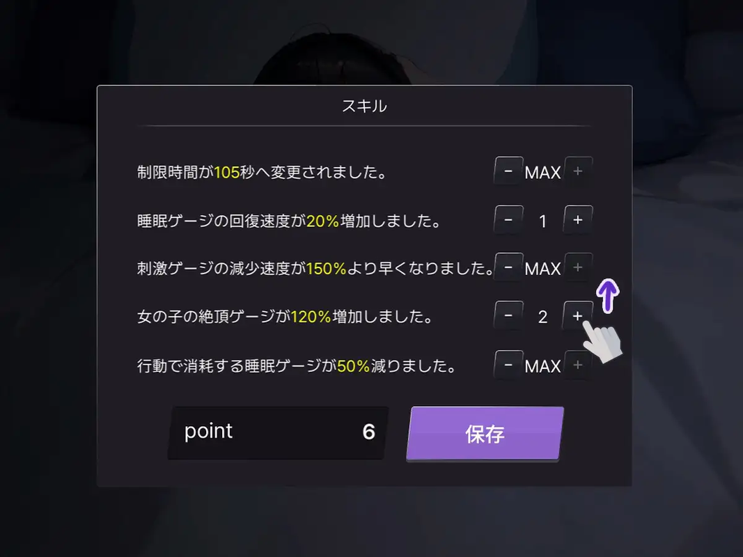 L2 0720 g G004 004 — Postimages