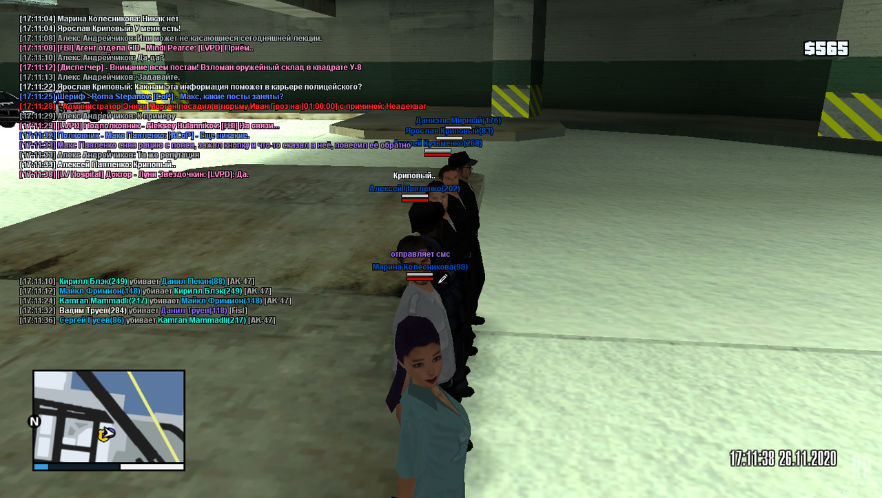 Proxy Sa 2020 11 26 17 11 31 94 — Postimages
