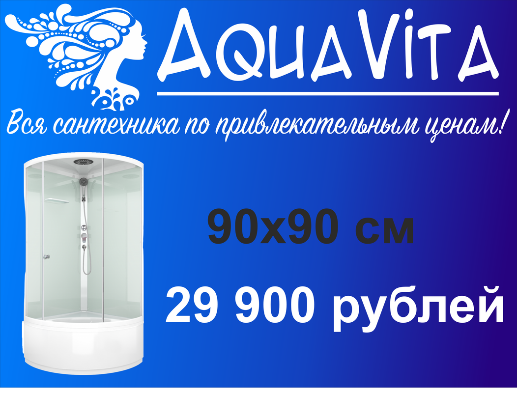 SIMPLE 99 шаблон — Postimages