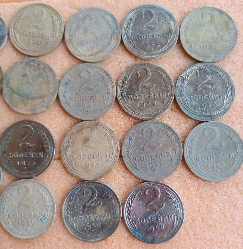 IMG 20230117 145410 217 1 — Postimages