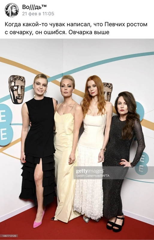 374 FDEBC 0288 4797 BB47 F8 DF1 BE68572 — Postimages