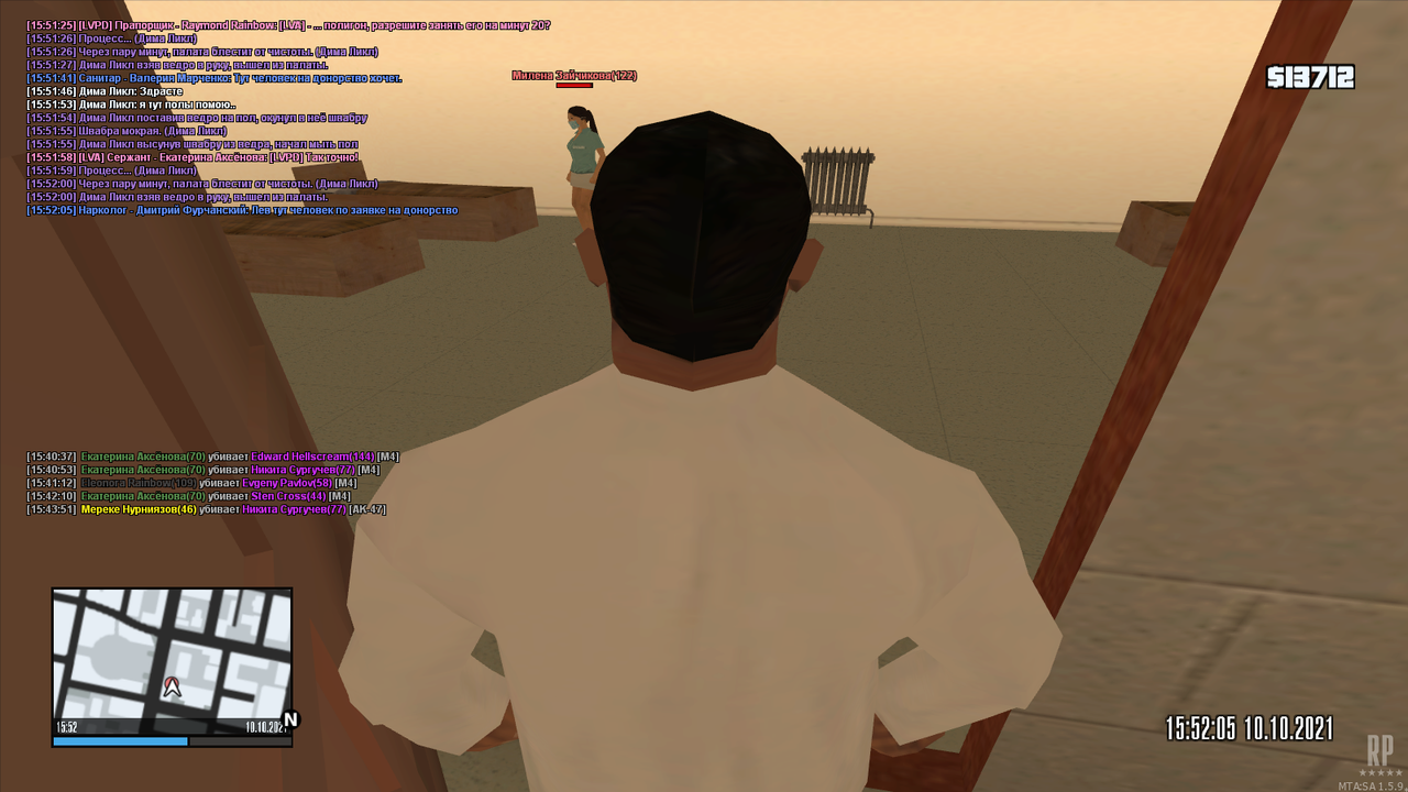 пол5 — Postimages