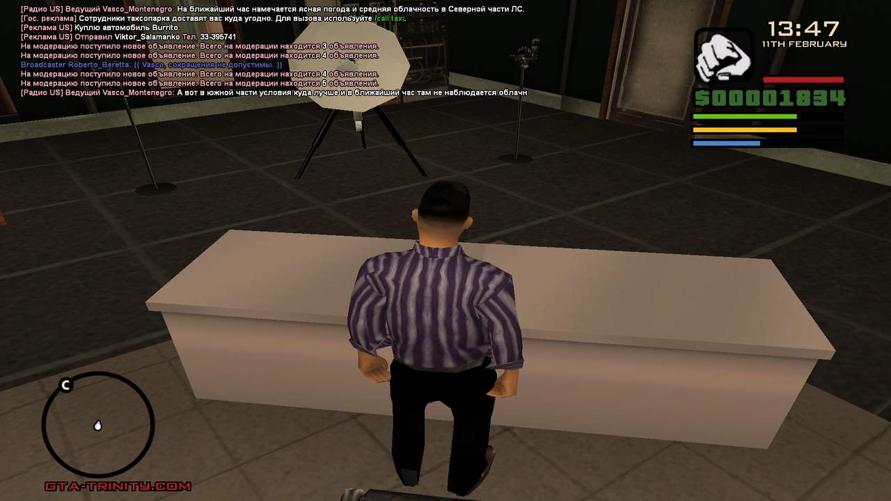 sa mp 534 — Postimages