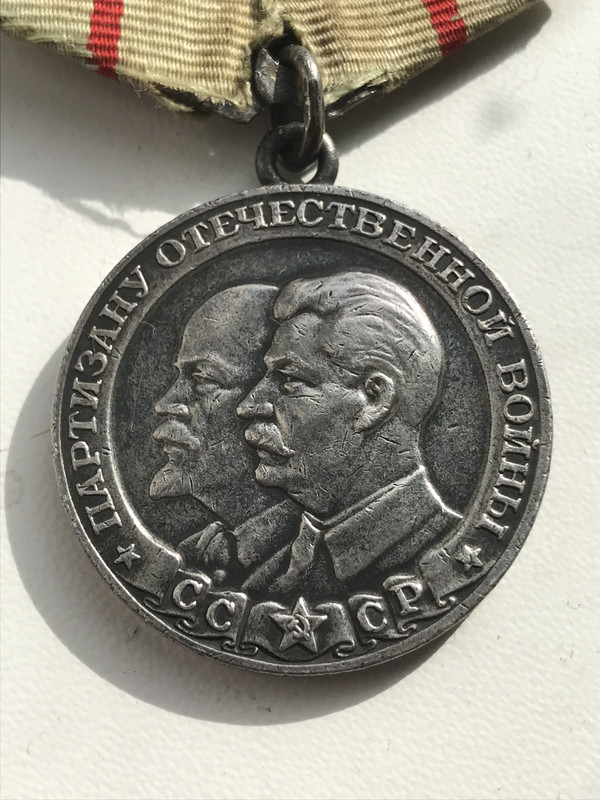 805 E5 E67 1378 41 A5 95 F3 9 E457 E5 DBACE — Postimages