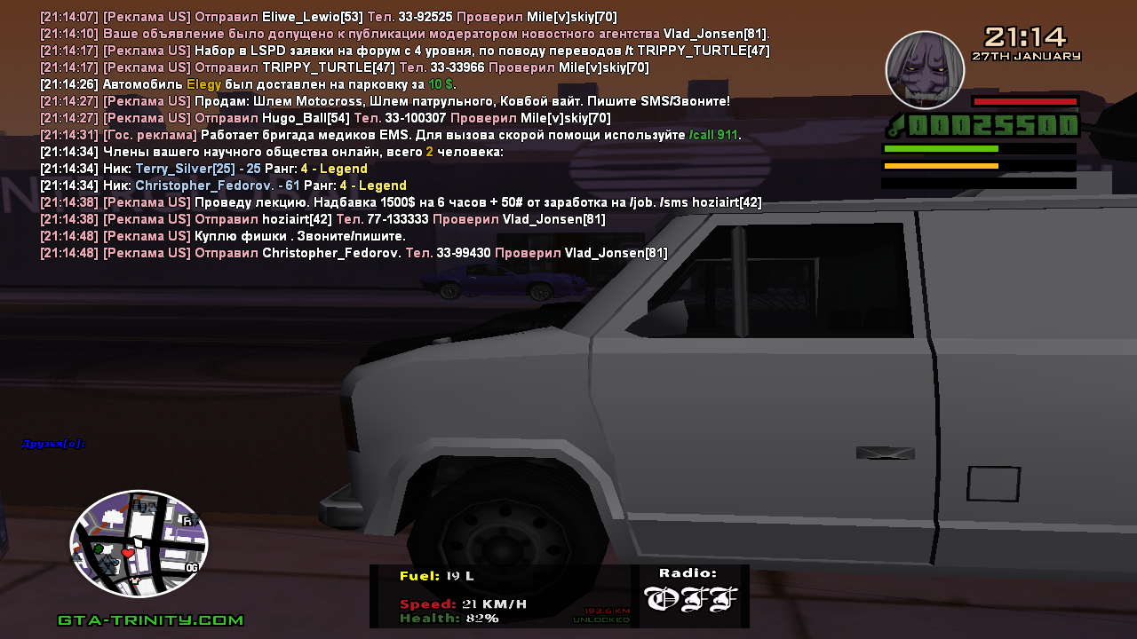 screen 21 14 49 131 — Postimages